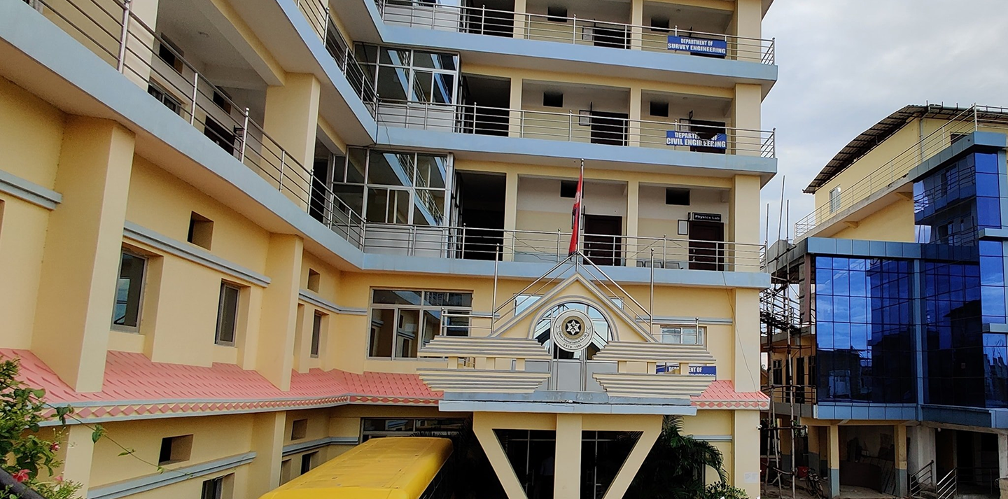 Central Engineering College